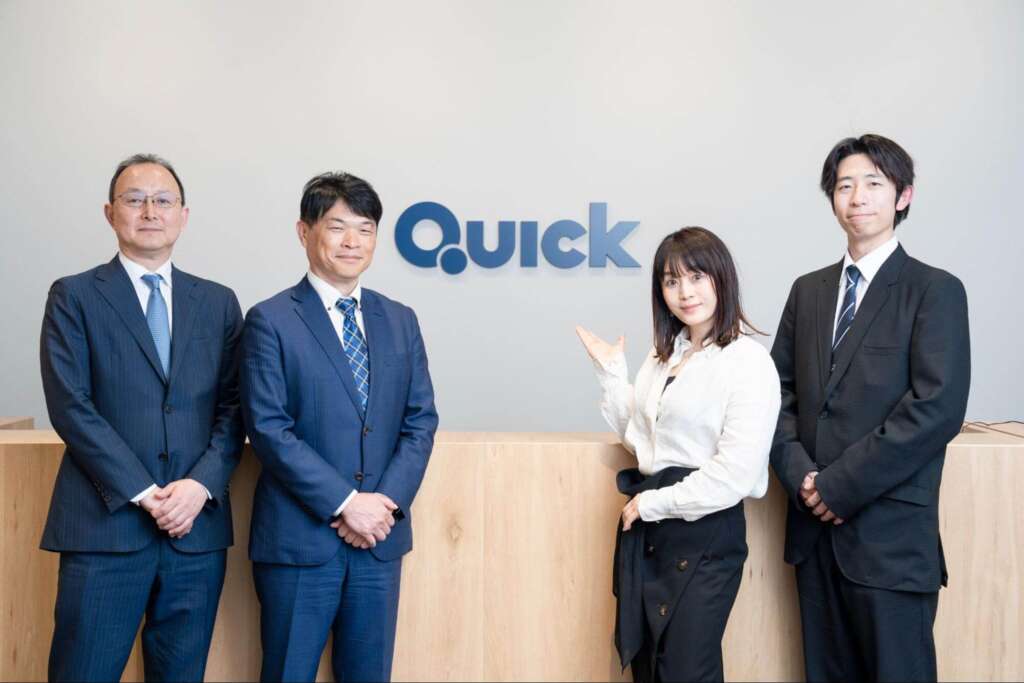 株式会社QUICK様｜「QUICK Smart Brain」が描く情報共有の未来